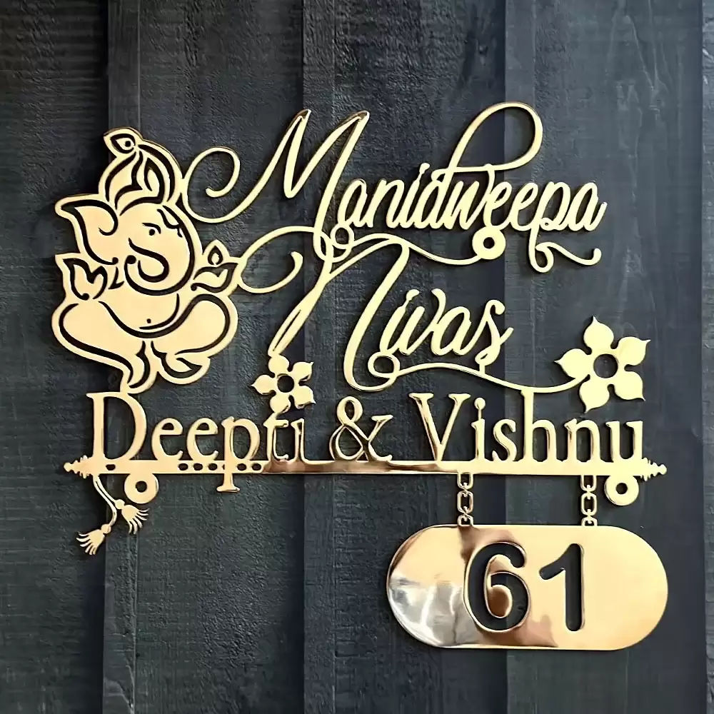 Custom Name Plates: Stylish, Durable & Personalized Designs